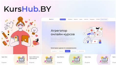 ТОП 21 курсов по цветокоррекции в 2025 году