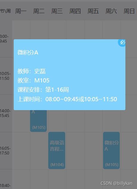 微信小程序wxml页面组件的data xx 的使用 wxml如何获取data xx的值并显示 csdn博客