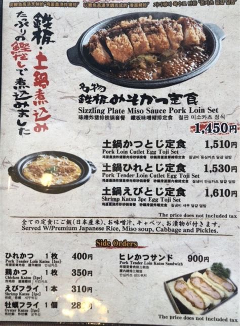 아이와 해외여행 파파고 구글번역기 사진번역 일본여행 유럽여행 필수앱 네이버 블로그