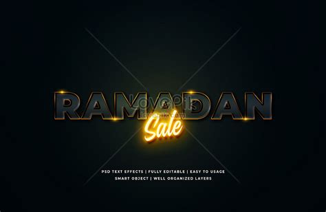 라마단 카림 프리미엄 3d Psd 텍스트 효과 완전히 편집 가능한 고품질 배경 사진 및 창의적인 일러스트 무료 다운로드