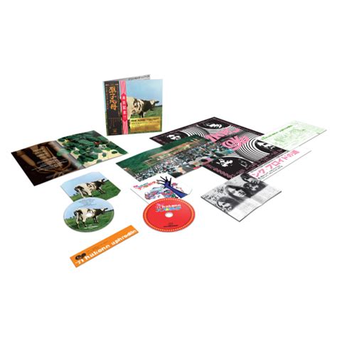 Atom Heart Mother Hakone Special Limited Edition Record Roan Records