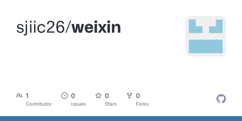 Github Sjiic Weixin