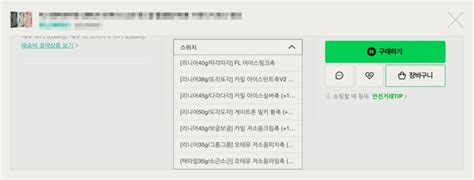 기계식 키보드 축 종류 스위치 정리 및 구매 가이드 네이버 블로그