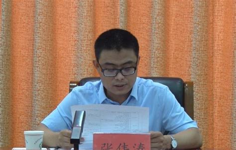 望都县召开承办保定市第四届旅发大会调度会