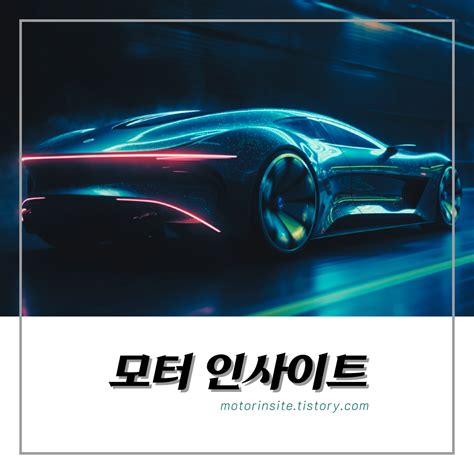 2025 현대 그랜저 플래그십 세단의 새로운 기준