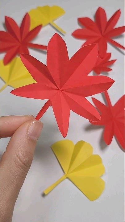 단풍잎 오리기 🍁 가을 종이접기 쉬운종이접기 Origami Craftideas Youtube