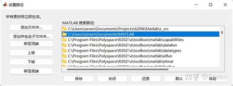 Qt Creator 调试 Simulink S Function 知乎