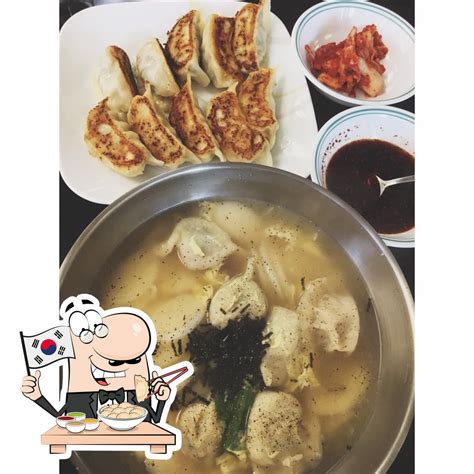 Myung Dong Restaurant In Diamond Bar Restaurant Menu And Reviews