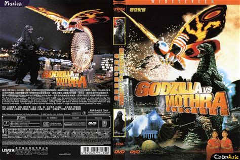 Godzilla Vs Mothra Dvd Godzilla Double DVD Set Godzilla And Mothra