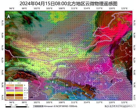 受外来沙尘天气影响，北京市pm10浓度显著上升污染水平站点