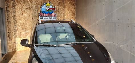 여수광택4호점쉐보레 스파크 디텍 Dm오로라 썬팅재시공 여수썬팅여수썬팅재시공여수열차단썬팅디텍썬팅 네이버 블로그