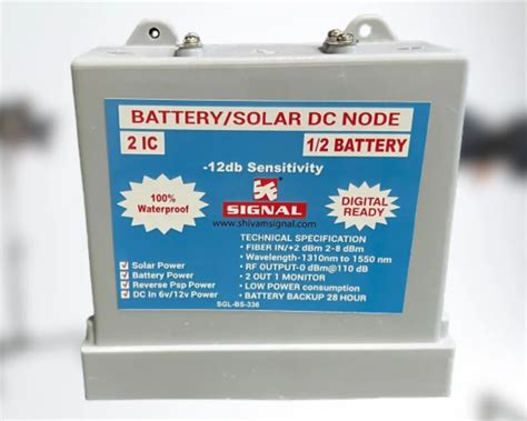 Signal Battery Dc Node For Low Power Consumption At Rs 1850piece In
