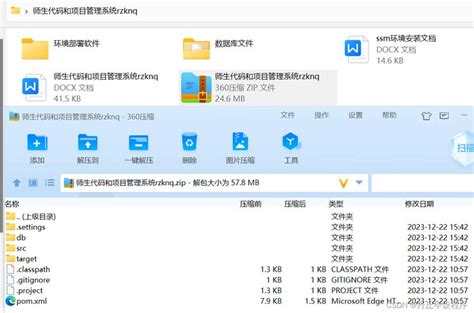 Python代码编辑器在哪里python自带编程工具pythonidta编辑器在哪 Csdn博客