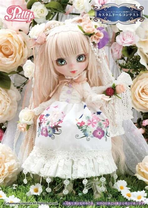 Pullip Dollsmoe