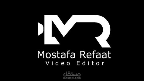 لوغو انيميشن مستقل