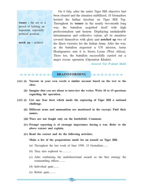 maharashtra board 11th standard english book pdf aglasem