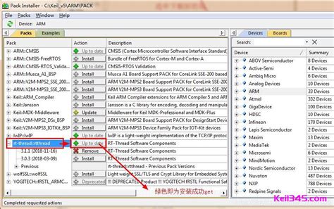 Keil Pack Installer灰色怎么办keil 5keil345软件