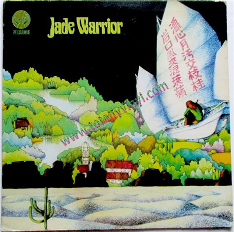 Totally Vinyl Records Jade Warrior Jade Warrior Lp Special Cover