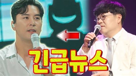 작곡가 조영수가 장민호을 위한 마지막 곡을 작곡했다 내 마지막 곡을 물려받자 작곡가 조영수는 결혼을 위해 활동 중단하기로 결정했다 팬들을 놀라게 했던 장민호의
