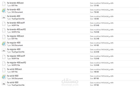 html css template مستقل