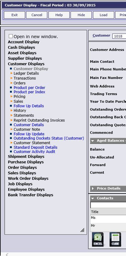 Display Functions Help For Online Advantage