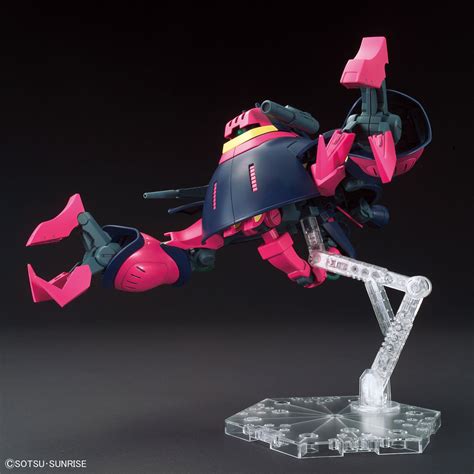 Hguc Nrx 055 Baund Doc