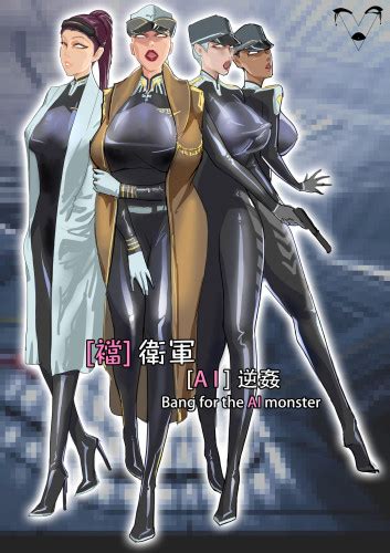 Defence Force Series Free Release Of Old Works Free To Read