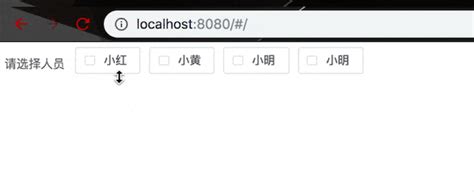 vue js vue elementui中的tag与页面其它元素相互交互的两三事 个人文章 segmentfault 思否