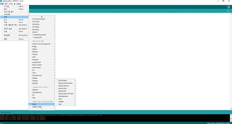 Bluetooth Sketch Doesnt Appear In The Arduino Library Blynk 20