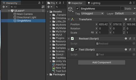 Unityvr Uimanager Ui管理2 Csdn博客