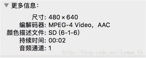 Android音视频 视频编解码h264视频硬编硬解android H264硬编码 Csdn博客