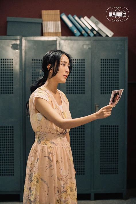 被马苏演的王瑶戳到了，这演技居然只给了b等级？ 知乎