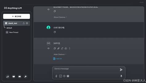 本地大模型7:anythingllm的下载使用——本地大模型接入知识库anythingllm下载信任 Csdn博客 本地大模型7:anythingllm的下载使用——本地大模型接入知识库anythingllm下载信任 Csdn博客
