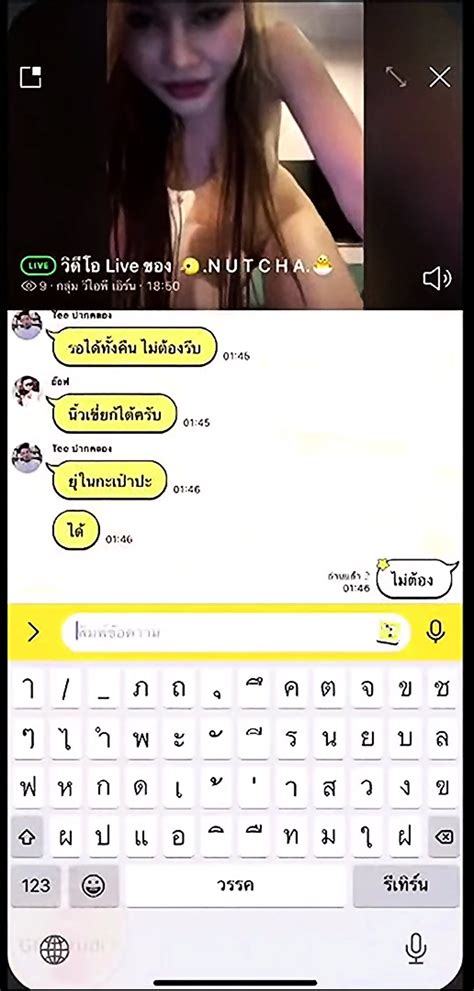 Thai Live Earn Eporner