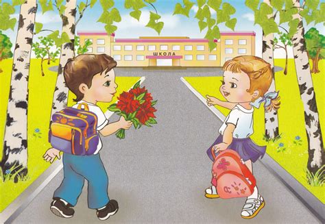 Хорошие поступки картинки 63 фото