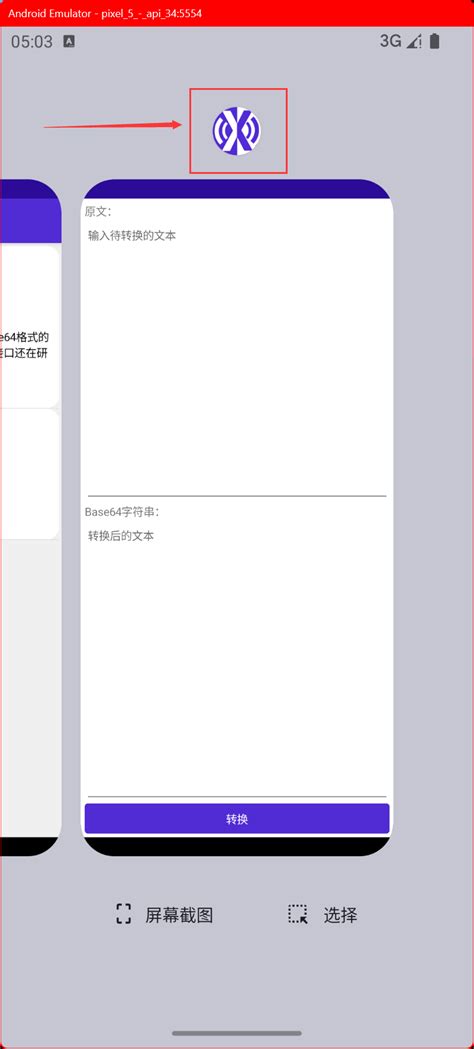 Maui How To Set The Icon Of A New Window In Maui Including Android And Windows Platforms