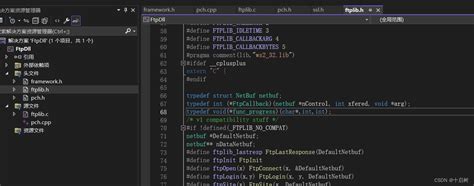 Ftplib开源代码编译成dll，实现在qt 的ftp功能qt6 Ftp Csdn博客