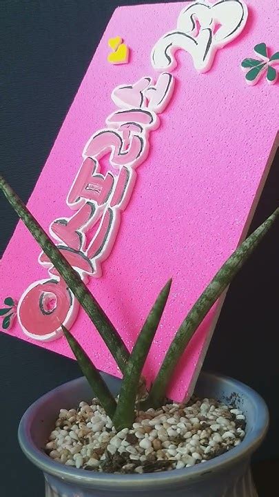 메리 소우미스 🎡 나의 어머니 클레멘타인 처어칠 서序 어머니는 자신의 기록이 들어 있는 양철상자를 보내 주셨는데 지극히 어머니다운 민첩함이었다 Youtube