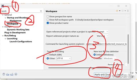 安装和配置jdk和jre apache tomcat的安装配置 eclipse的安装和配置（完整流程） eclipse配置apache csdn博客