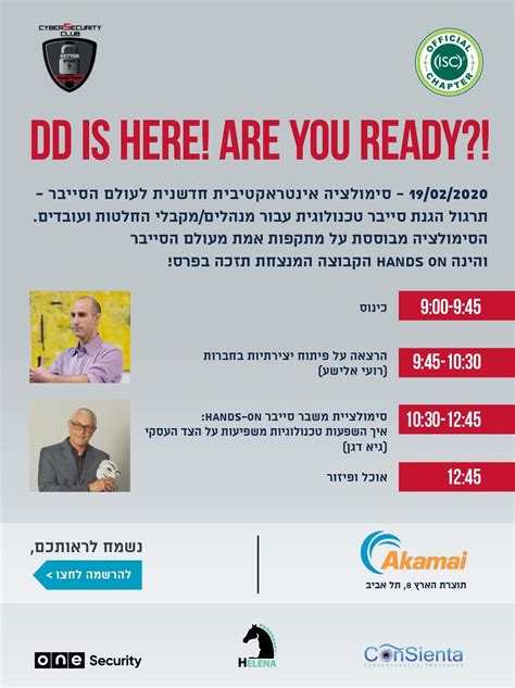 Amit Bar On On Linkedin Cybersecurity Infosec Cyberattack