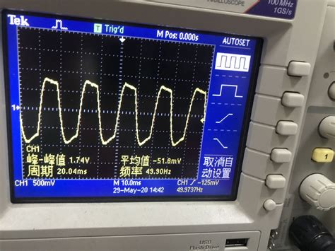 Ccs Double Motor Routine Based On Boost Xl 3phganinv C2000 Microcontrollers Forum C2000™︎
