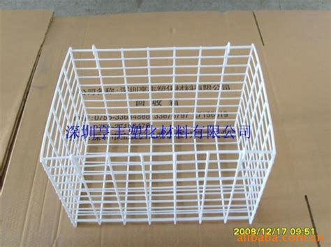 工业品询价单 外投