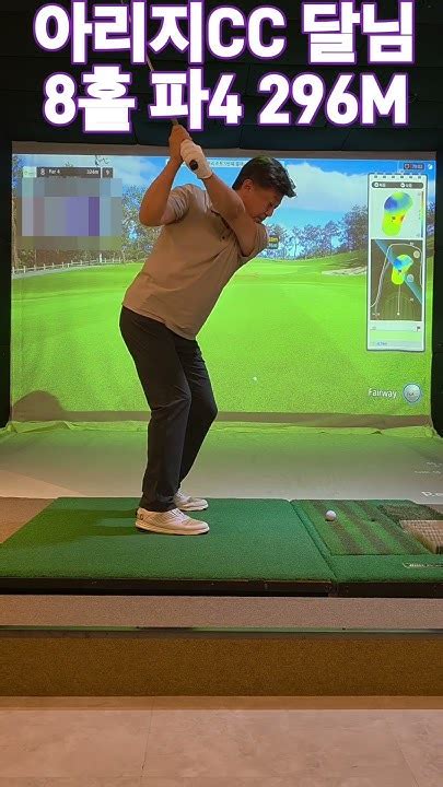 조기퇴근은 즐거워 대화를 잘 들어 보세요 Youtube