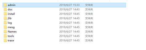 Windows10 安装oracle 11gr2 Client 32位的方法 易知乐 博客园