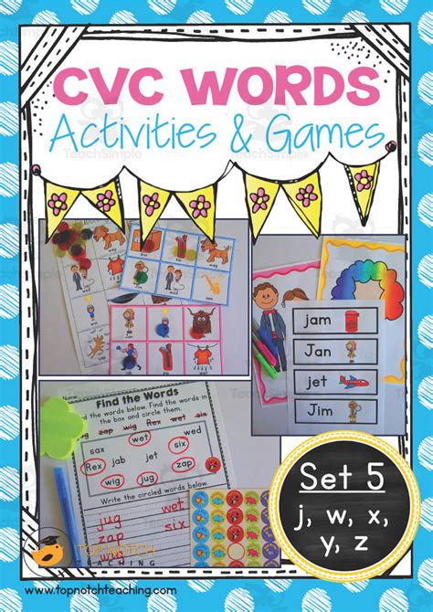 CVC Words Activity Packet Set By Teach Simple