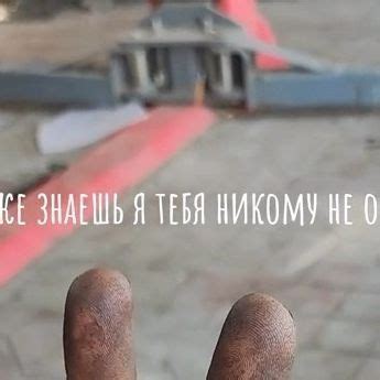 АЙФОН | ТЕЛЕФОН | СКУПКА on Instagram: "Пусть руки будут грязными, чем ...