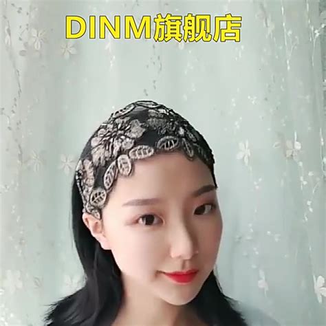 遮白发发箍韩国宽边蕾丝显脸小的发卡发饰民族风刺绣头箍发带头饰 阿里巴巴