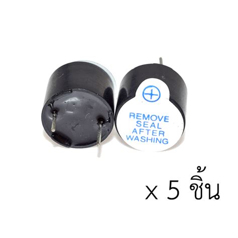 Buzzer Active Speaker 5v ลำโพง บัสเซอร์ แพ็ค 3 5 10 ชิ้น เปียโซ บีป บีพ Electromagnetic Lazada