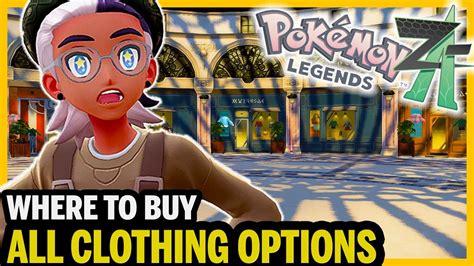 All Clothing Store Locations And What They Sell Pokémon Legends Z A 👕🧢